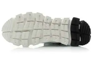 LI-NING Aurora Hillwalker High-top Sneakers - Whiteblack