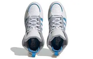Adidas Neo 100db Mid Basketball Sneakers