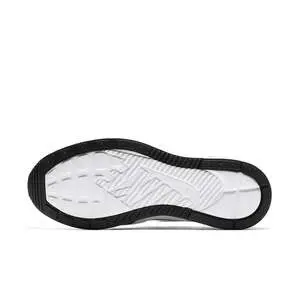 Nike Ashin Modern Sneakers - White/black