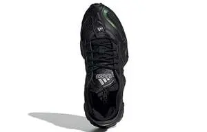 Adidas Fyw S-97 "core