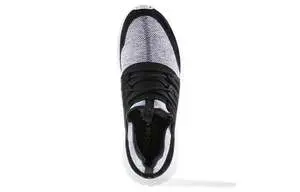 Adidas Tubular Radial Sneakers