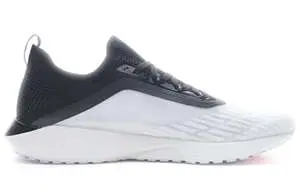 LI-NING Super Light Xvii "black And White