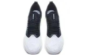 LI-NING Super Light Xvii "black And White