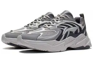 LI-NING Qixing 'grey Black - Grey/black