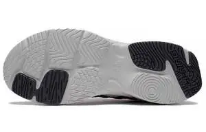 LI-NING Qixing 'grey Black - Grey/black