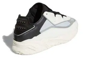 Adidas Niteball Sneakers - White/black
