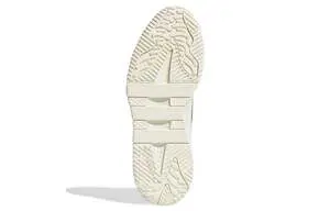 Adidas Niteball Sneakers - White/black