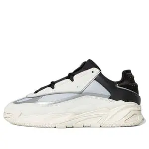 Adidas Niteball Sneakers - White/black