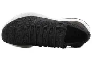 Adidas Pureboost Clima Sneakers - Black/white