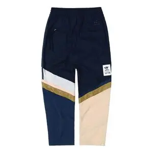 Adidas Originals X Song For The Mute Logo Track Pants - Default Colorway