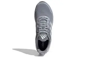 Adidas Duramo Sl Athletic Shoes - Grey