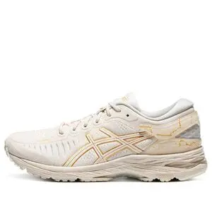 Asics Metarun Athletic Sneakers - White/gold