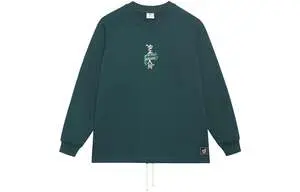 LI-NING Badfive Graphic Sweatshirt - Green/multi-color