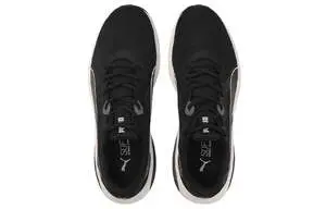 PUMA Twitch Runner Sneakers