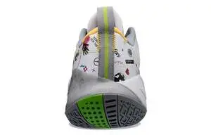 LI-NING Wade All City Lite 'environmental Protection' Sneakers - White