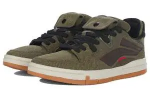 LI-NING Pro Version Skateboarding Shoes