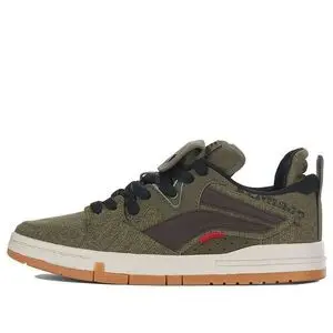 LI-NING Pro Version Skateboarding Shoes
