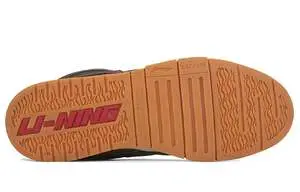 LI-NING Pro Version Skateboarding Shoes
