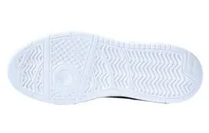 LI-NING Sport Leisure Sneakers