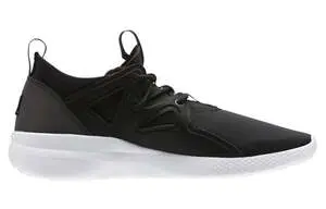 REEBOK Upurtempo 1.0 Low-top Athletic Sneakers