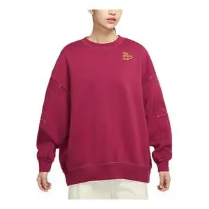 Nike Fleece Crewneck Athletic Club Sweatshirt - Tan