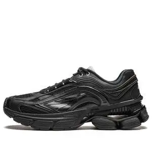 LI-NING Aurora Renew Athletic Sneakers