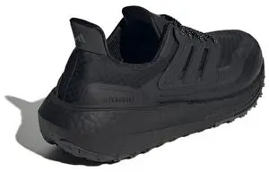 Adidas Ultraboost 22 Cold.rdy 2.0 Sneakers - Black