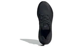 Adidas Ultraboost 22 Cold.rdy 2.0 Sneakers - Black