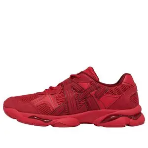 Onitsuka Tiger Tigrun Sneakers - Classic Red