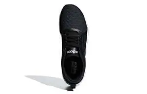Adidas Neo Questar Sneakers - Black
