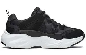 Sketchers Stamina Airy Low-top Sneakers