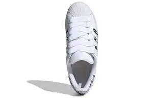 Adidas Superstar "animal Print