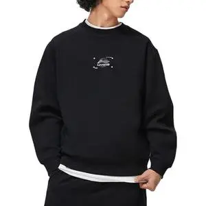 LI-NING Logo Print Classic Pullover - Black/white