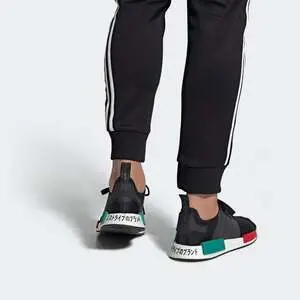 Adidas Nmd_r1 "japan Heel Glory Green" Sneakers - Black