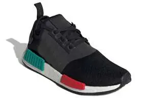 Adidas Nmd_r1 "japan Heel Glory Green" Sneakers - Black