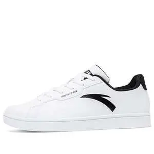 ANTA Skateboarding Shoes - White/black