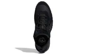 Adidas Streetball Low Top Sneakers