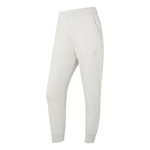 Adidas Knit Pants - White