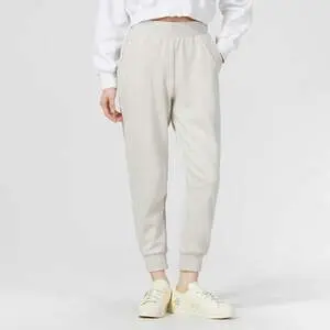Adidas Knit Pants