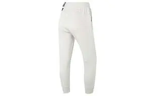 Adidas Knit Pants