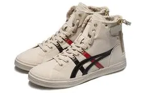 Asics High Top Lace-up Sneakers With Zip Detail