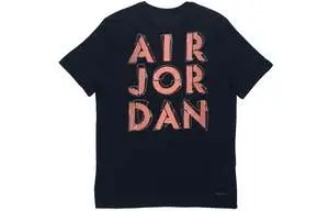 Nike As J Dfct Air Perf Gfx Crew Short Sleeve Tee - Black