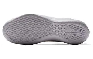 Nike Kobe A.d. Athletic Sneakers