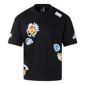 Adidas Hangzhou Wuyibing Collab T-shirt