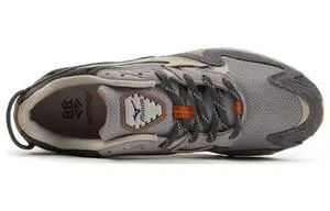 Mizuno Wave Rider Sneakers - Grey/yellow