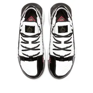 Nike Lebron 16 'remix' High-top Sneakers - White/black-comet Red