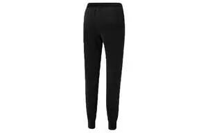 PUMA Iconic Embroidery Logo Knit Trousers