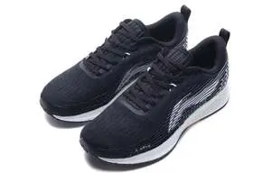 LI-NING Rouge Rabbit Iv Sneakers