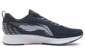 LI-NING Rouge Rabbit Iv Sneakers