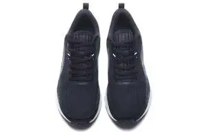 LI-NING Rouge Rabbit Iv Sneakers